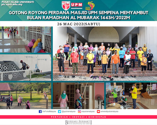 GOTONG ROYONG PERDANA MASJID UPM
