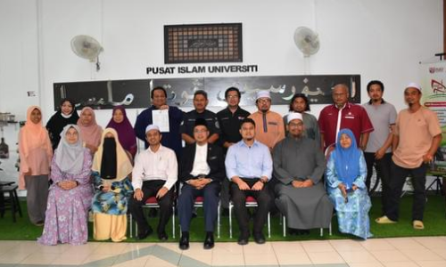 MAJLIS RAMAH MESRA DAN PENGHARGAAN KEPADA PEGAWAI MASJID DAN ...