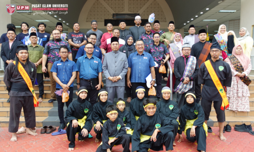 MASJID UNIVERSITI PUTRA MALAYSIA ANTARA TUMPUAN PENILAIAN JURI SEMPENA ...